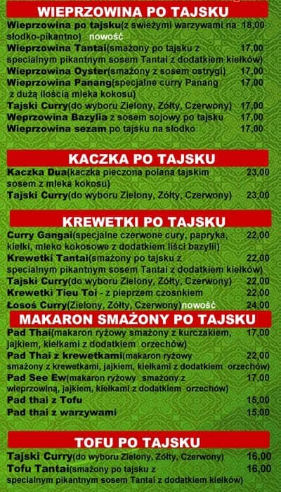 Menu at DELI ASIAN CUISINE restaurant, Warsaw