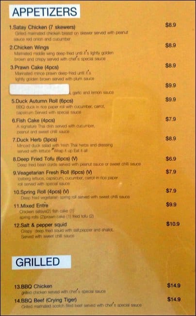 Menu at Little Monk restaurant, Pyrmont