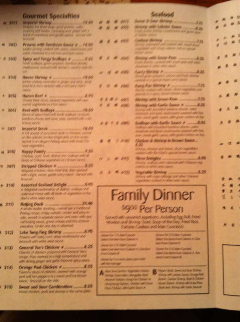 Menu at Panda House Chinese restaurant, Arlington