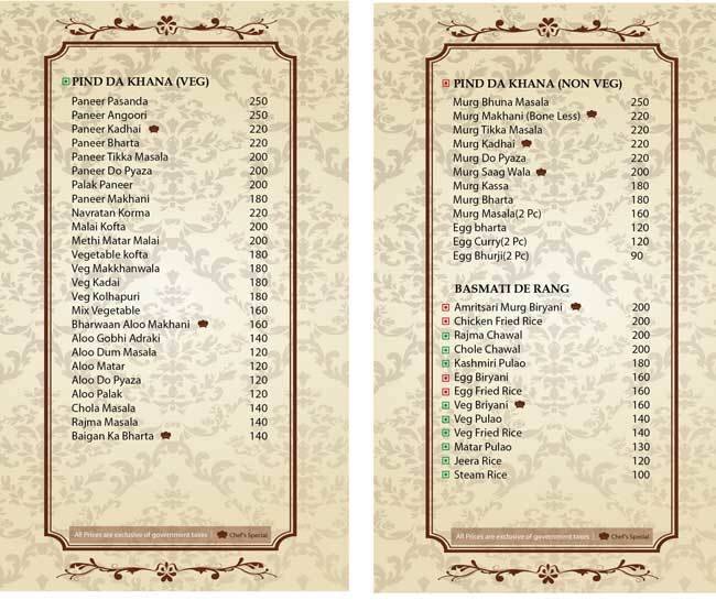 Pind Punjabi Dhaba, Bangur, Kolkata - Restaurant - Zomato