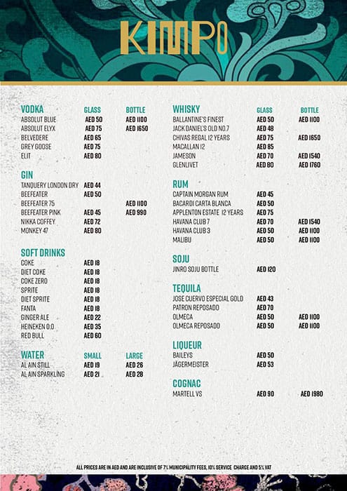 Menu of Kimpo - Conrad Dubai, Trade Centre Area, Dubai