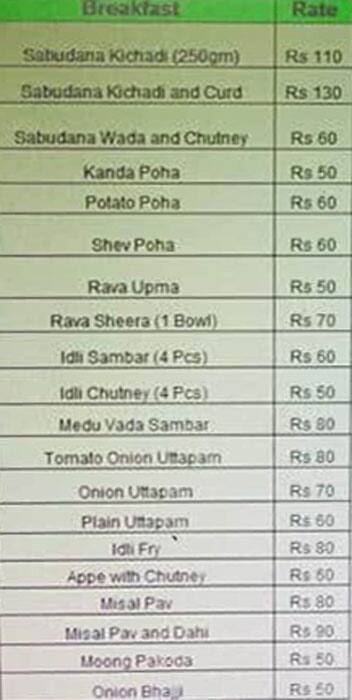 Menu of Prem Bhojan, Chinchwad, Pune