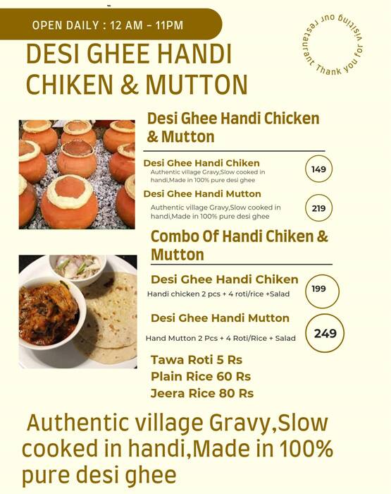 Menu of Desi Delight, DLF Phase 3, Gurgaon