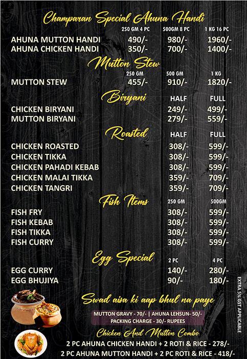 Menu of Champaran Meat House, Aliganj, Lucknow