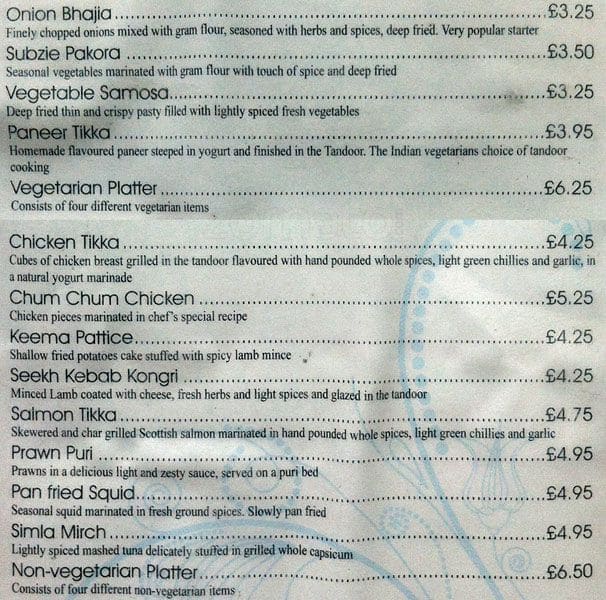 Menu at The Chutney restaurant, London, 11 Alma Rd