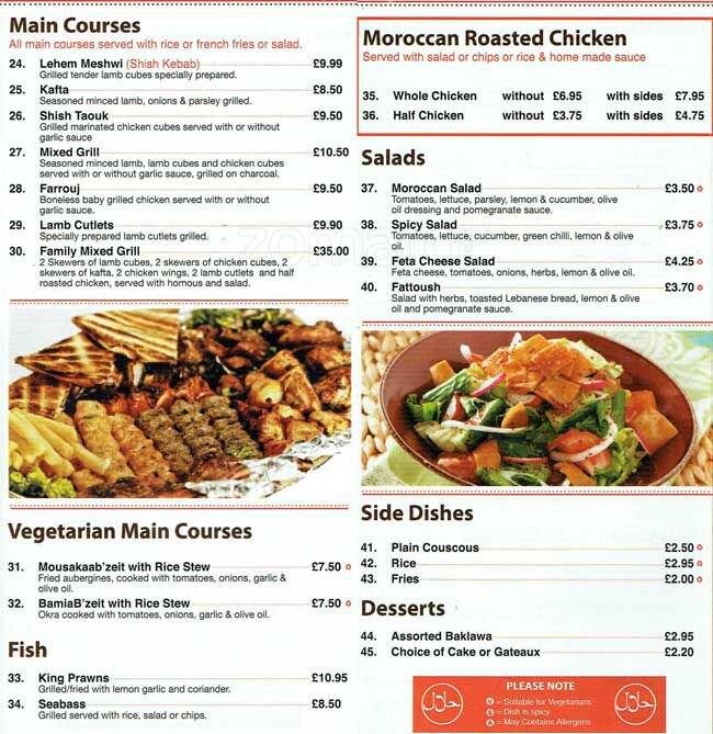Menu at Safia Express cafe, London
