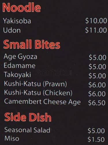 Menu at The Donburi House (Japanese) restaurant, Auckland