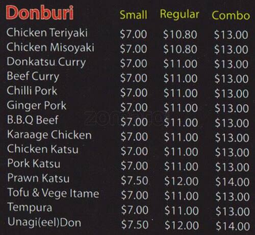 Menu at The Donburi House (Japanese) restaurant, Auckland