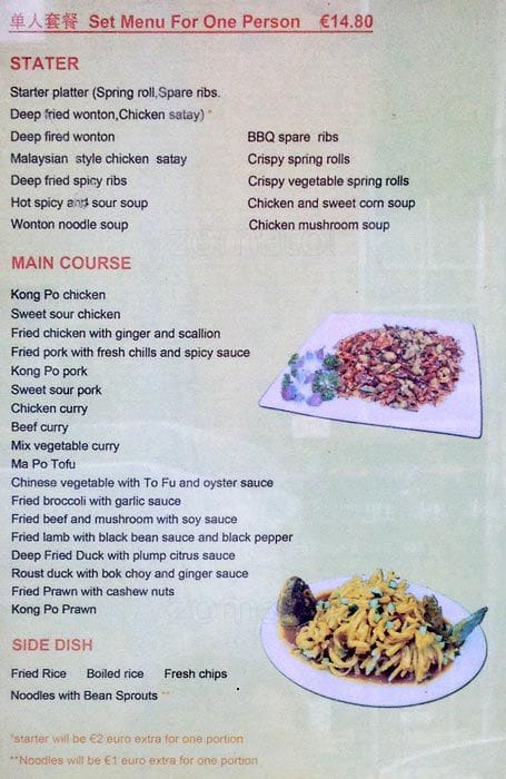 Menu at New Star restaurant, Dublin