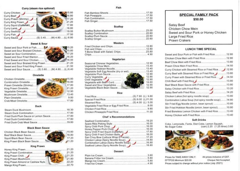 Menu at Commodore Chinese Restaurant, Forrestfield