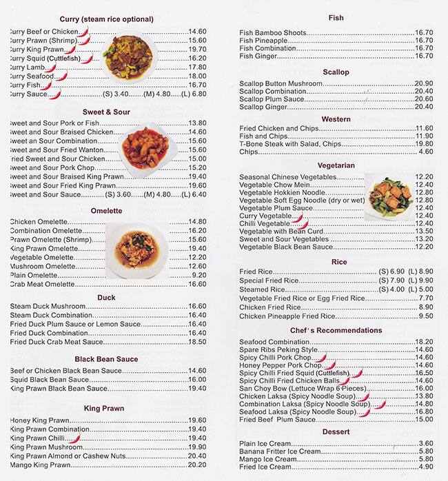 Menu at Commodore Chinese Restaurant, Forrestfield