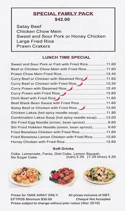 Menu at Commodore Chinese Restaurant, Forrestfield