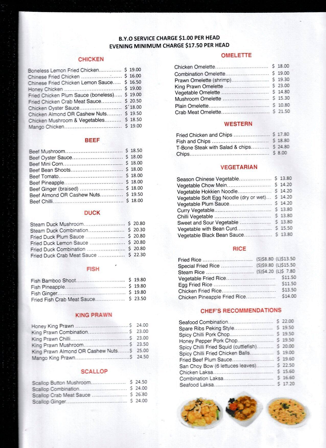 Carta de Commodore Chinese Restaurant & Takeaway, Forrestfield