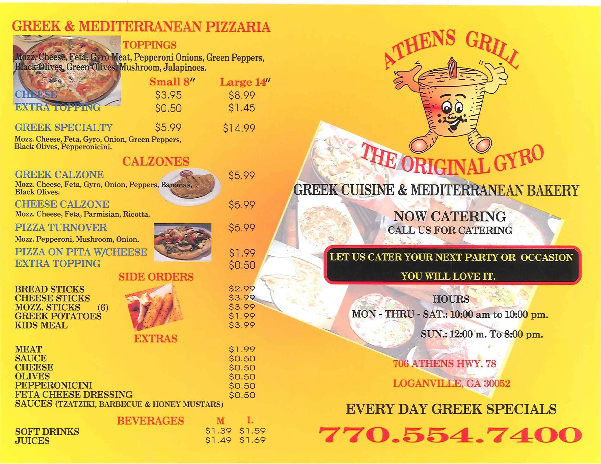 Menu at Athena's Grill restaurant, Loganville