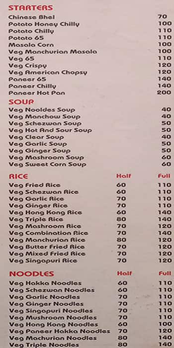 Menu of Sizzling Chinese Restaurant, Dehu Road, Pune