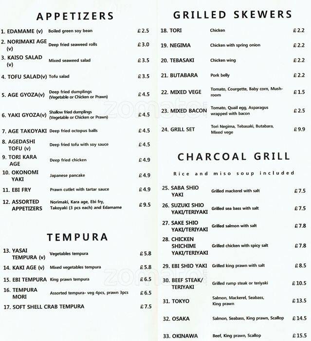 Kibou Menu, Menu for Kibou, Wimbledon, London - Zomato UK