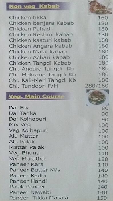 Menu at Sinhgad restraunt, Pune, FR6P+WC6