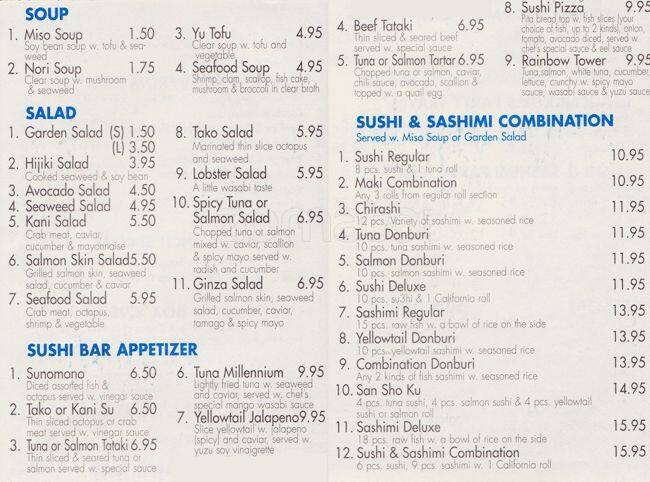 Menu at Ginza Japanese Restaurant, New York City