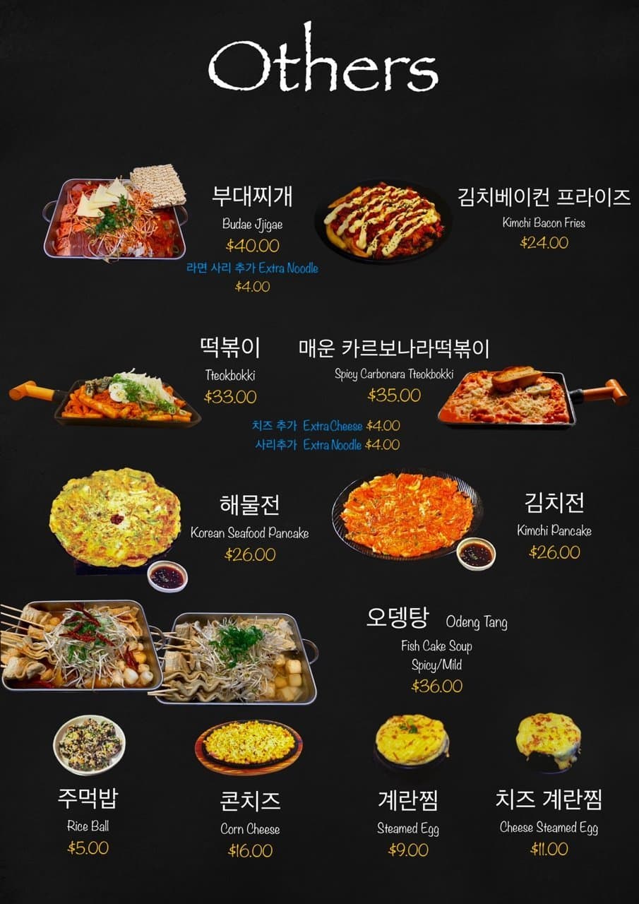 Menu at Kaya CBD restaurant, Auckland, 32 Lorne St