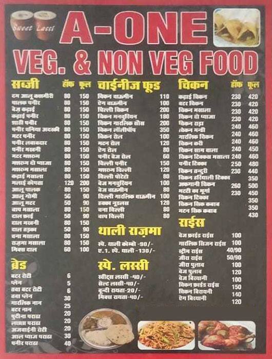 Menu of A - One Classic Dhaba, Sector 83, Noida