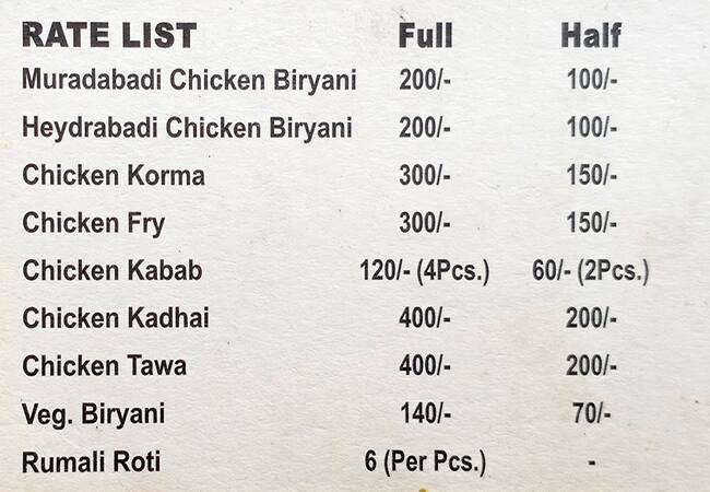 Menu of Chicken Biryani Corner, DLF Phase 1, Gurgaon