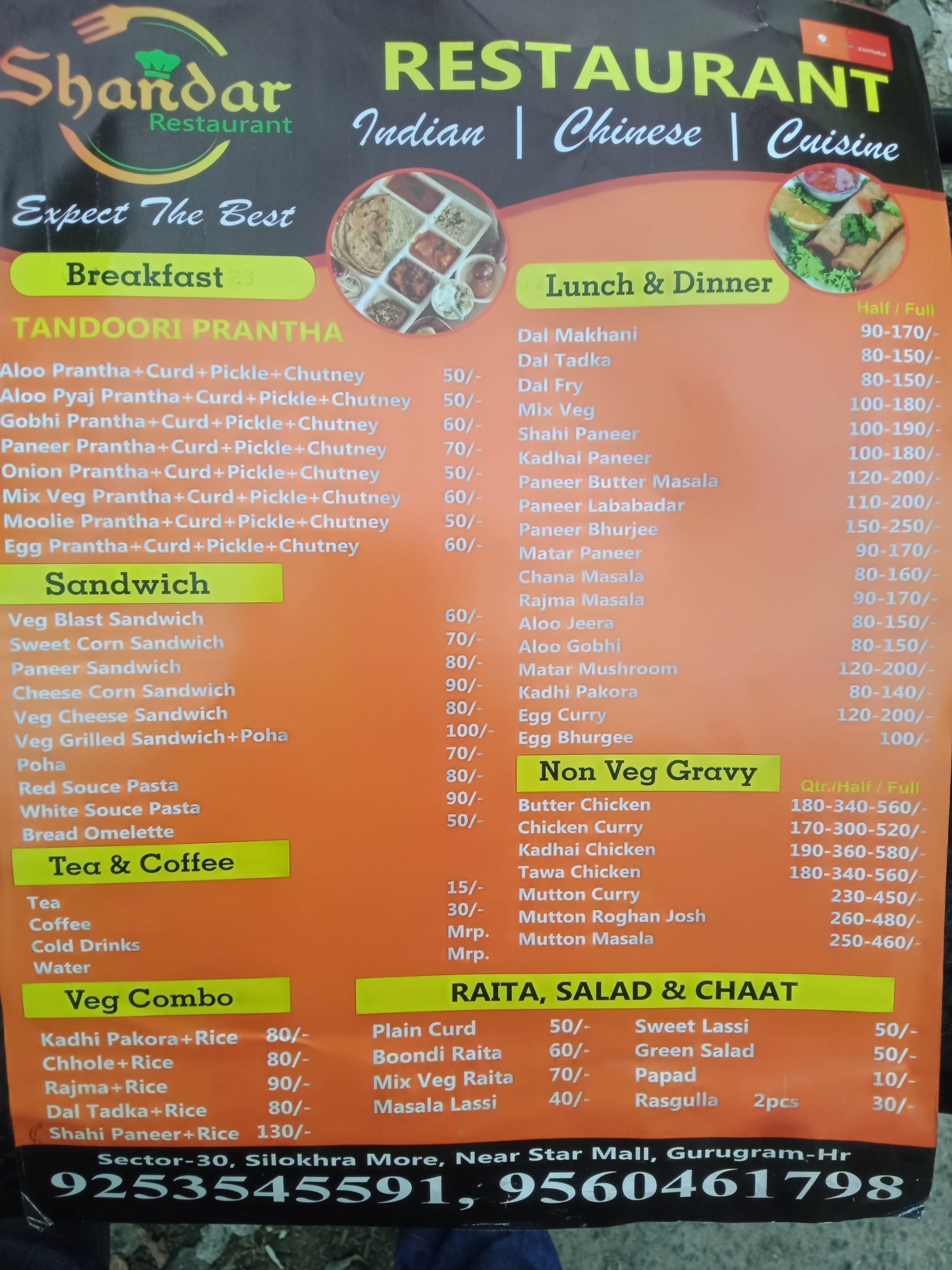 Menu at Shandar Restaurant, Gurugram