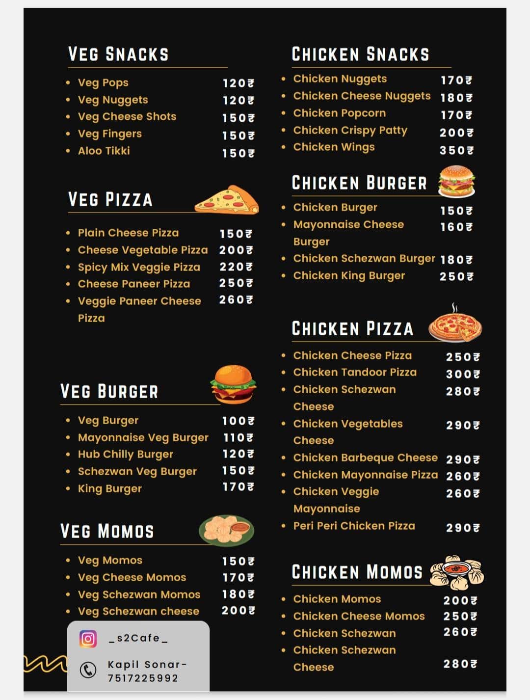 Menu of S2 Cafe, Ambernath, Thane