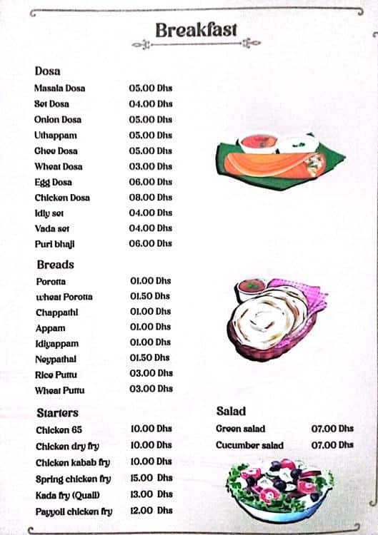 Menu of Signature Thalassery Restaurant, Jafza, Dubai