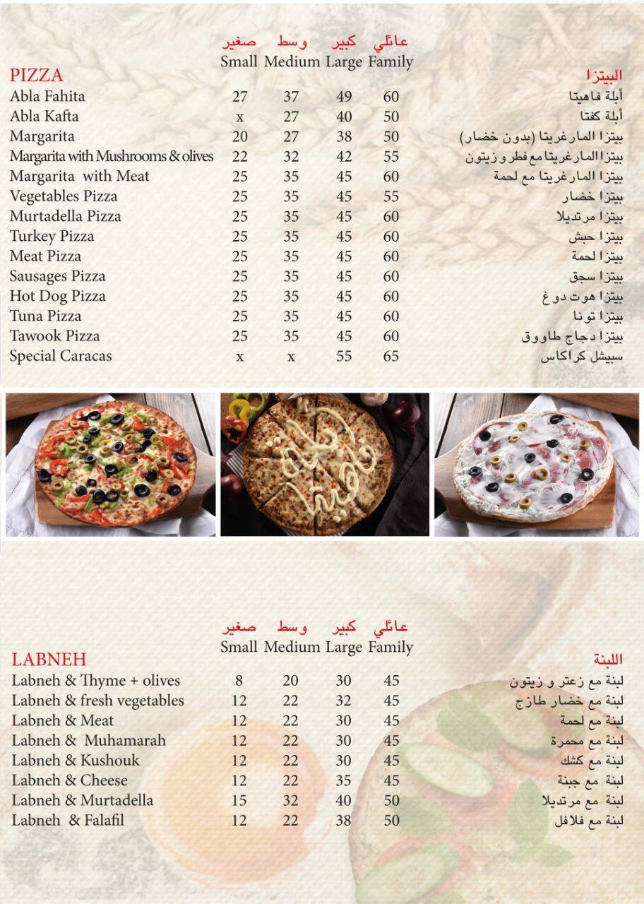 Caracas Pastry Menu, Menu de Caracas Pastry, Najda, Abu Dhabi - Zomato