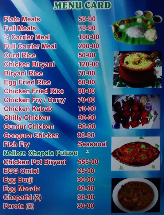 Menu at Simhapuri Mess, Bengaluru, 2JRC+HWX