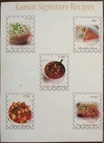 Menu at KAMAT RESTAURANT, Bengaluru, Lobby Building