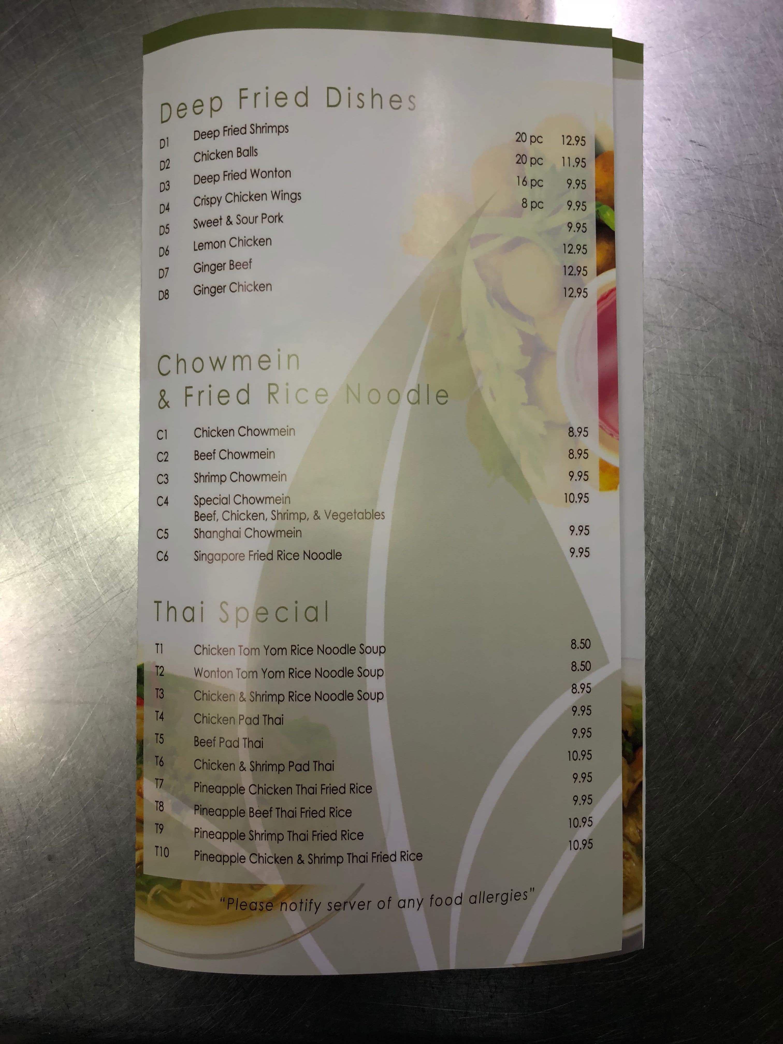 Menu at Summer Roll restaurant, Saskatoon