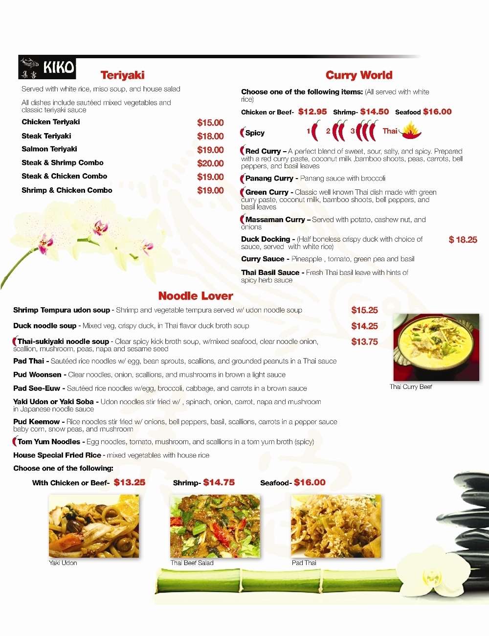 Menu at KIKO Japanese and Thai restaurant, sake bar, Plantation, 801 S ...