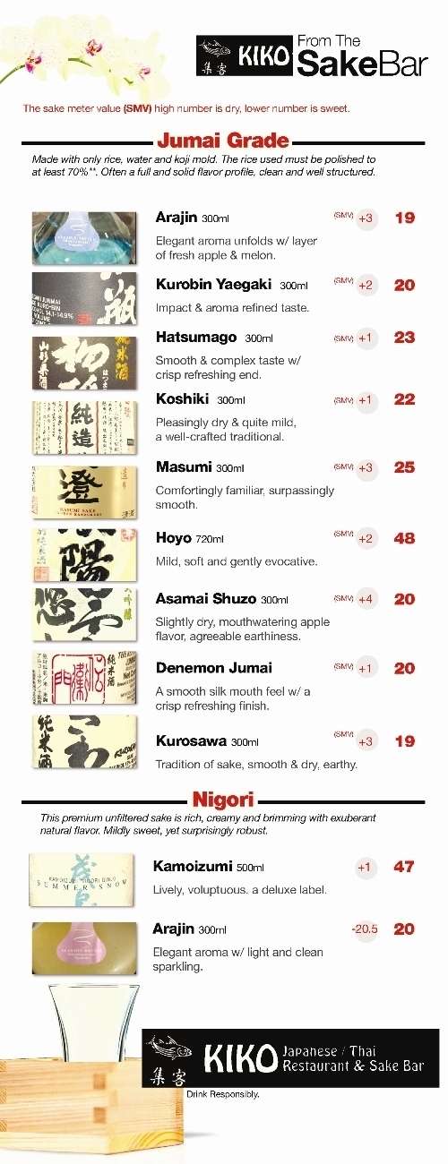 Menu at KIKO Japanese and Thai restaurant, sake bar, Plantation, 801 S ...