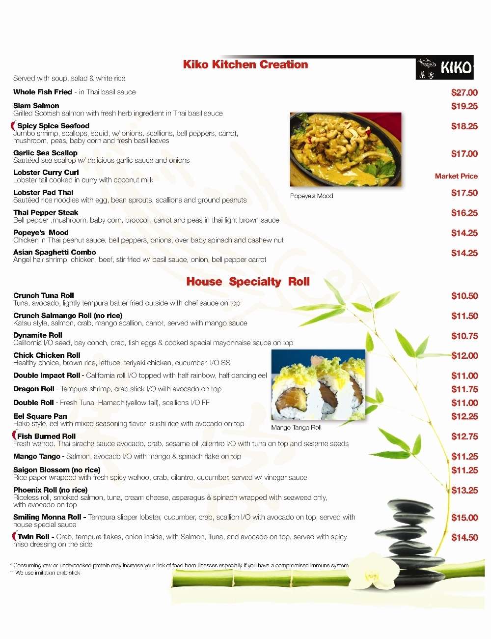 Menu at KIKO Japanese and Thai restaurant, sake bar, Plantation, 801 S ...