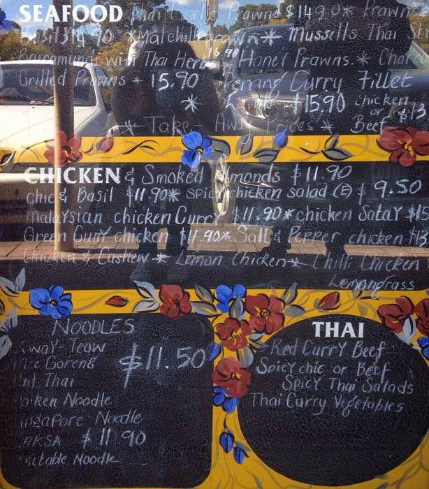 Menu at Bamboo Hut Bistro restaurant, Gawler