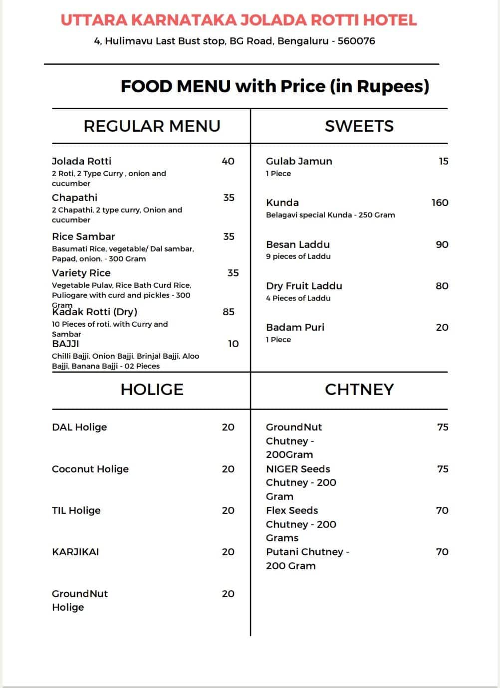 Menu of Uttara Karnataka Jolada Rotti Hotel, Bannerghatta Road, Bangalore