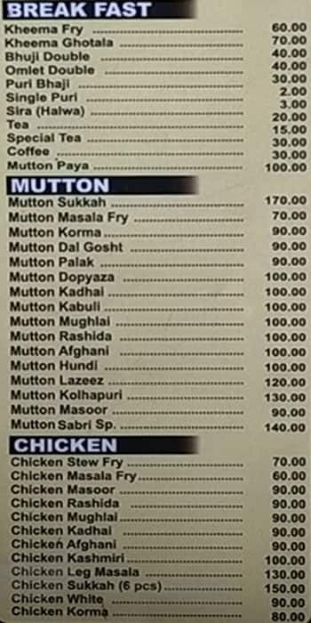 Menu of Sabri Restaurant, Jogeshwari, Mumbai