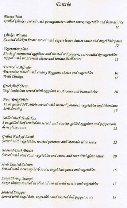 Menu at Marciano Restaurant, Memphis