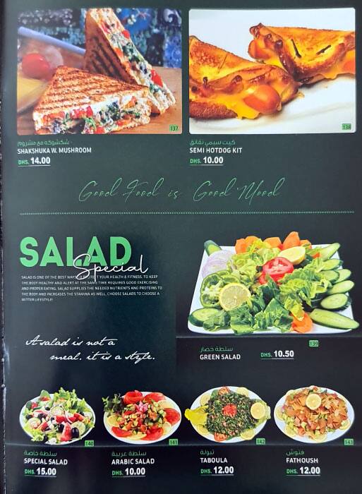 Menu at One Food Spot cafeteria, Dubai
