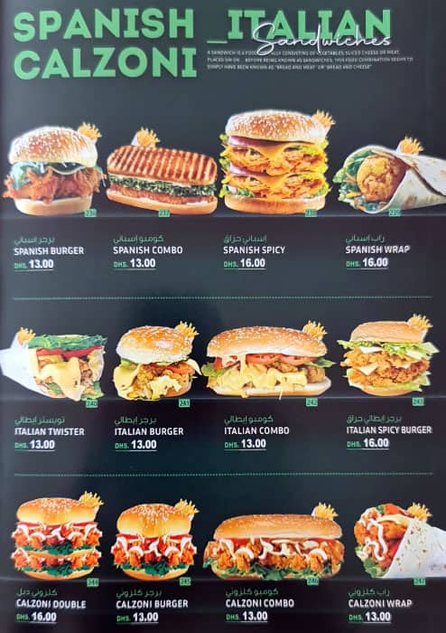 Menu at One Food Spot cafeteria, Dubai