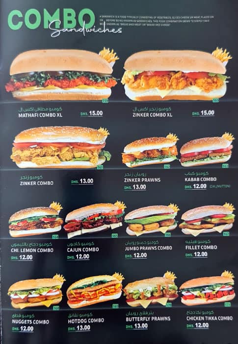 Menu at One Food Spot cafeteria, Dubai