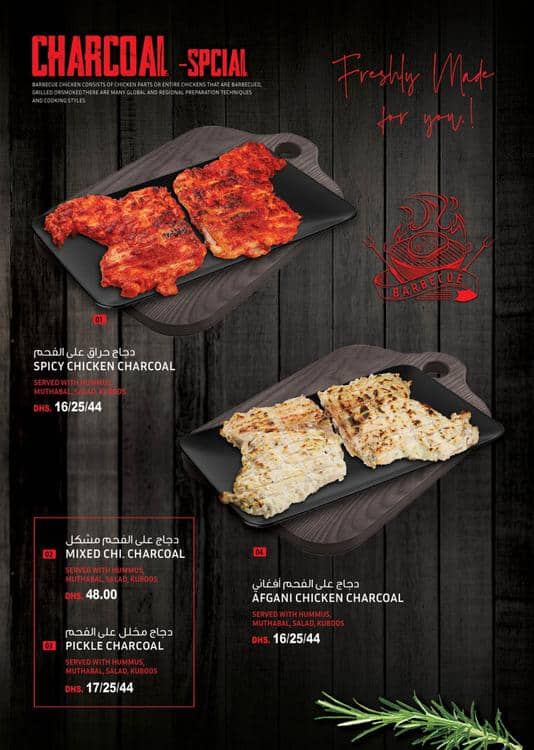 Menu of One Food Spot Cafeteria &Restaurant, Mankhool, Dubai