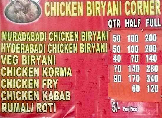 Menu at A-one Chicken Biryani Corner, New Delhi, CB/156