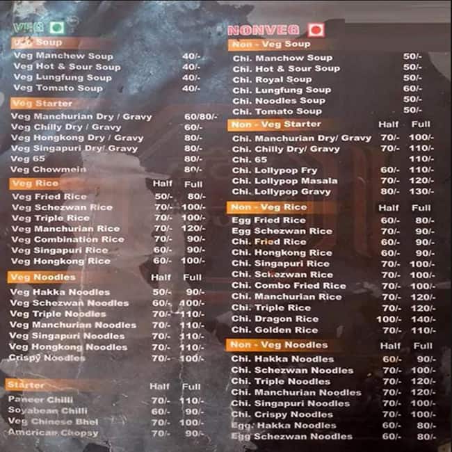 Menu of Tasty Chinese House, Kothrud, Pune