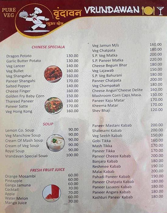 Menu of Vrundawan Pure Veg, Wagholi, Pune