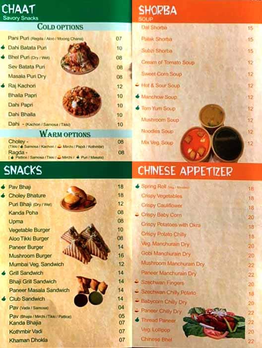 Menu at Urban Tadka restaurant, Dubai, Discovery Gardens