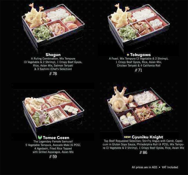 Menu at Miyabi Sushi - DIFC restaurant, Dubai