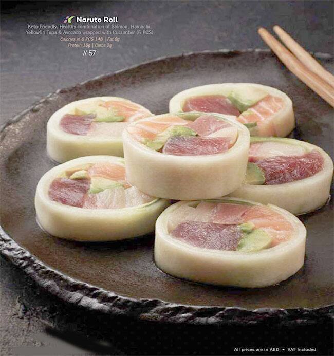 Carta del pub y bar Miyabi Sushi Difc, Dubai, Al Mustaqbal Street