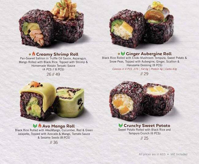 Carta del pub y bar Miyabi Sushi Difc, Dubai, Al Mustaqbal Street